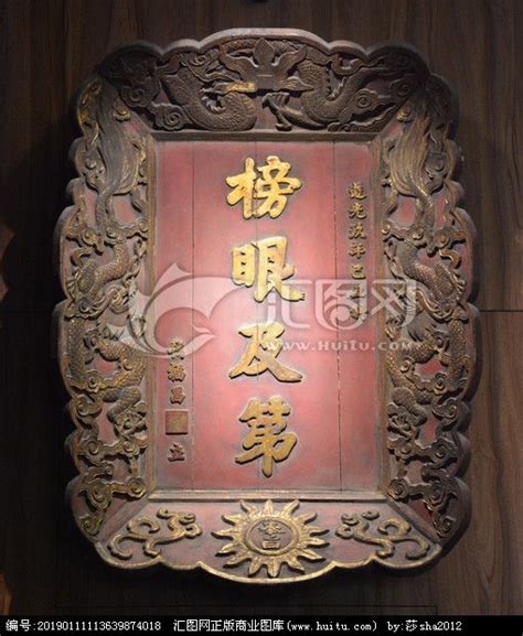 Pin By Jiangsheng On LOGO Decor Home Decor Home