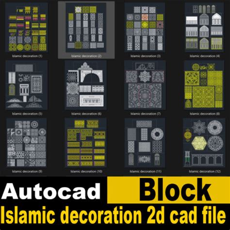 Download High Quality Islamic Decoration 2d Cad Blocks Pixelnil