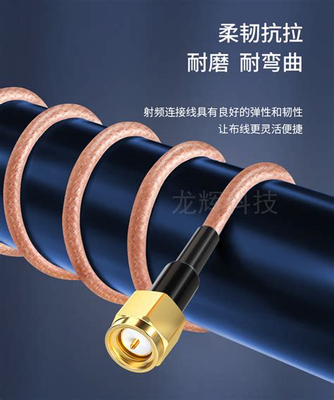 rg316镀银线射频线同轴电缆RG178耐高温高频线馈线RG58单多芯50欧 虎窝淘