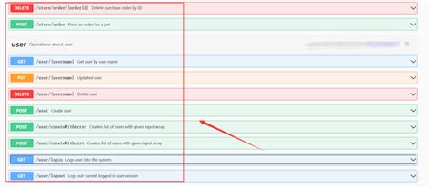 漏洞挖掘 记一次spring横向渗透 springboot 渗透 csdn博客