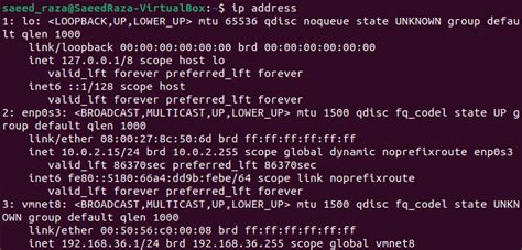 How To Find The Local IP In Ubuntu 22 04 LinuxWays