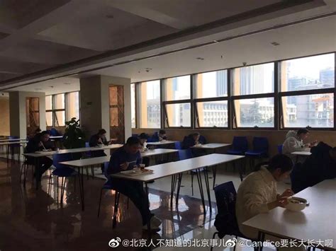 你品你细品单位食堂竟吃出了高考的感觉 知乎