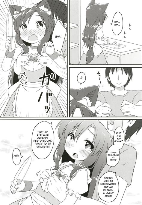 Maid In Wolf Page Nhentai Hentai Doujinshi And Manga