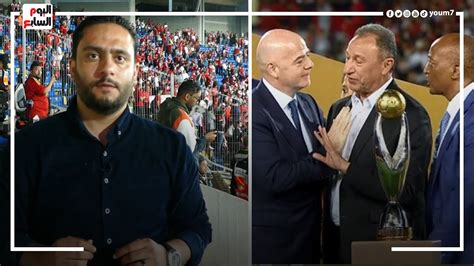 الدكش يكشف ما فعله لاعبو وجمهور الأهلي بعد الهزيمة من الوداد وسر غضب