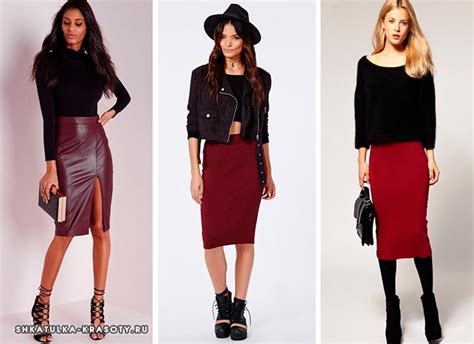 с чем носить бордовую юбку карандаш Бордовая юбка Модные стили Юбка карандаш