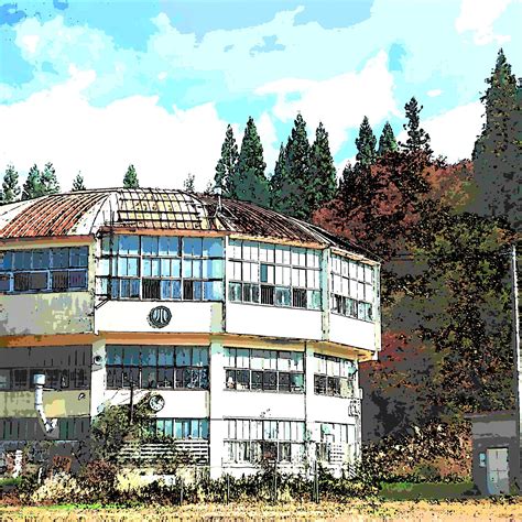 Umui