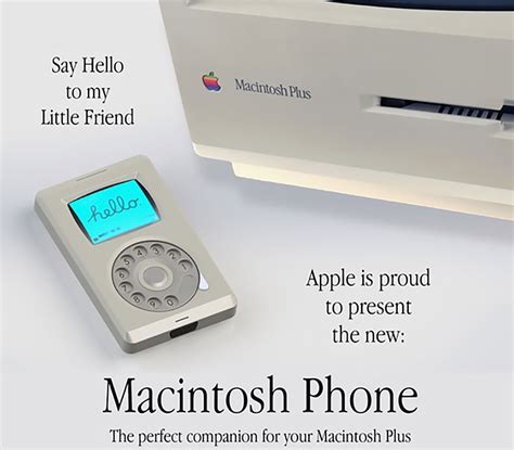 iPhone родом из шальных 80-х