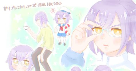 真名部陣一郎 まなべくん！ きのらまのイラスト Pixiv