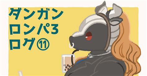 ダンガンロンパ3 【ロンパ3】ゴズさん多めのログ べべのイラスト Pixiv