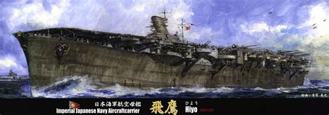 Ijn Aircraft Carrier Hiyo 1944 By Fujimi Models