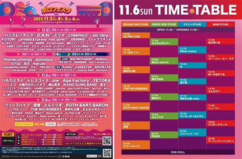Live Legal Lily Official Website