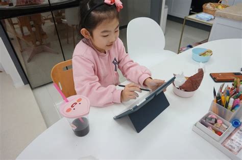 한가인 학습기 초등입학준비 7세 아이스크림 홈런 네이버 블로그