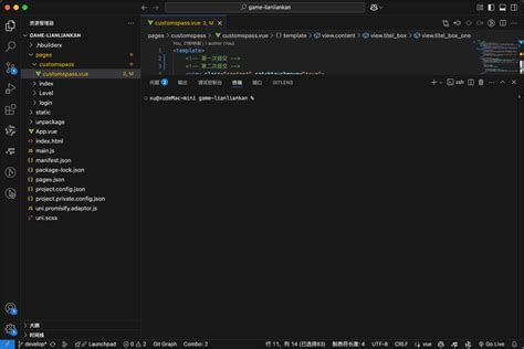 sourcetree如何回滚代码 如何反悔 sourcetree回滚到某个版本 csdn博客