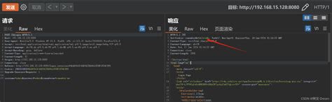 Shiro反序列化漏洞复现（cve 2016 4437 ） Csdn博客