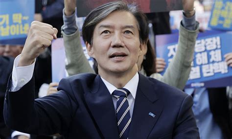 조국 윤석열·김건희 끌어내려야‘尹부부 법무법인 된 검찰도 해체”