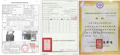 大新竹大桃園廣告招牌公司 精心設計專業安裝 讓您的招牌更吸睛