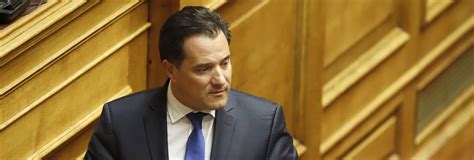 Home ΑΔΩΝΙΣ ΓΕΩΡΓΙΑΔΗΣ