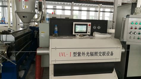 Uv Irradiation Crosslinking Low Smoke Halogen Free Flame Retardant