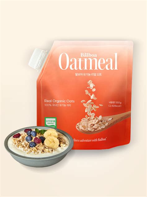 발보아 고식이섬유 유기농 리얼 오트밀 550g Eternal Journey