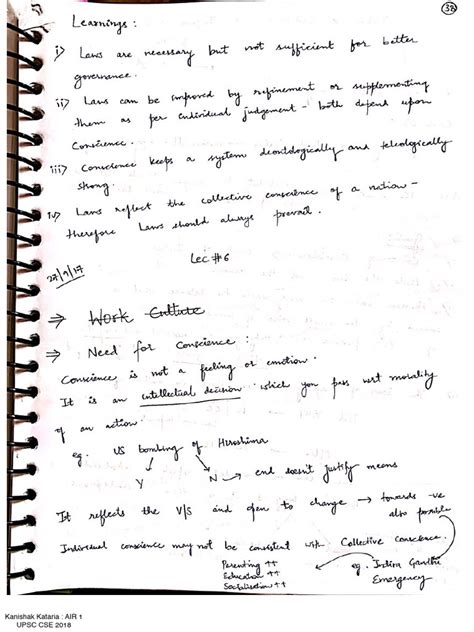 lec 6 pdf