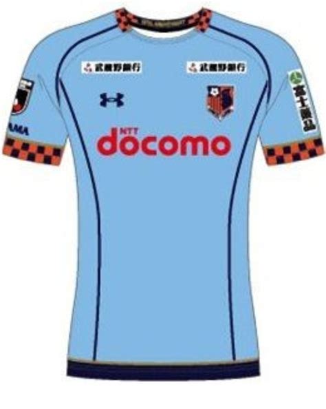Camiseta De Portero Local Omiya Ardija 2023