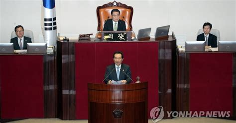 긴급재난지원금 2차 추경 46조 증액국채 34조