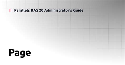 Page Parallels Ras 20 Administrators Guide