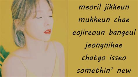 Taeyeon Fine Romanization Lyrics Youtube