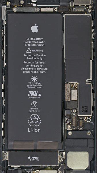 Turn Your Phone Inside Out Iphone 7 And 7 Plus Internals Wallpapers