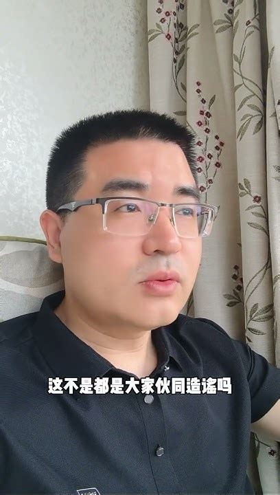 工行回应“黄金掺假”，大家要相信工行说的没问题黄金掺假 东哥说 内容启发搜索 工行回应售出金条疑有杂质 Youtube