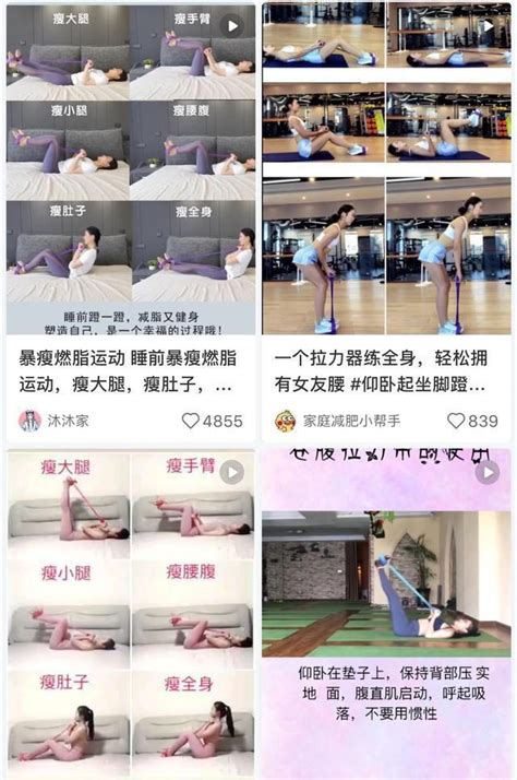 中年女人再懶也要保養，學會這4個「凍齡」小技巧，比同齡人顯年輕 壹讀