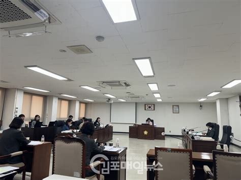 김포시의회 행복위 지금 김포시의 정책은 반대로 가고 있다