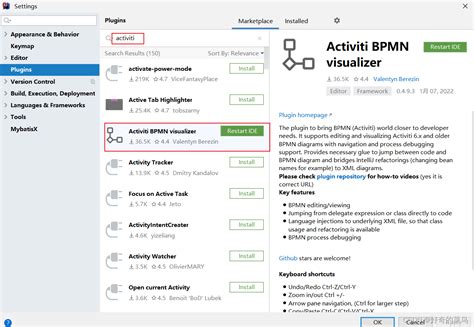 IDEA安装actiBPM插件 阿里云开发者社区