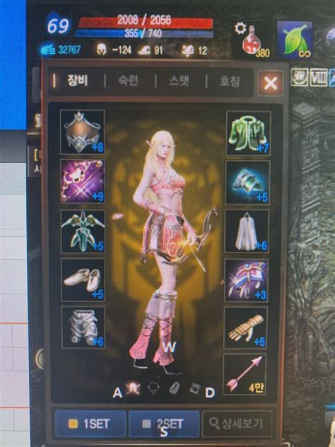 리니지m 인벤 형님들 오만1층사냥시 리니지m 인벤 요정 게시판