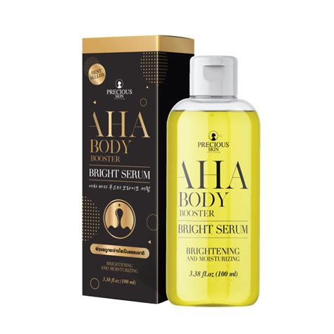 PROMO Precious Skin AHA Brightening Whitening Booster Body Serum