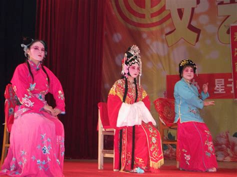 星子西河戏蓼南 星子西河戏大全 星子戏大全 第12页 大山谷图库