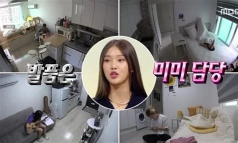 Mimi Found And Bought The Dorm Building For 4 Oh My Girl Members →