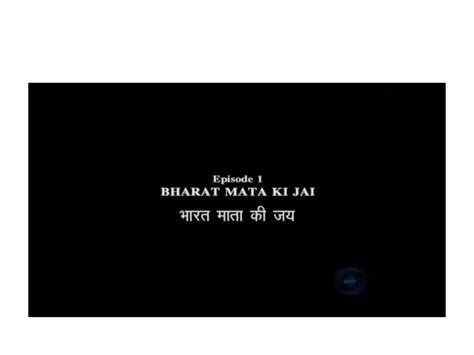 Bharat Mata Ki Jaypptx
