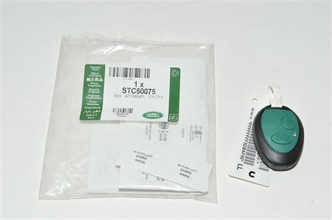 STC50075 - ACTUATOR - Land Rover Parts