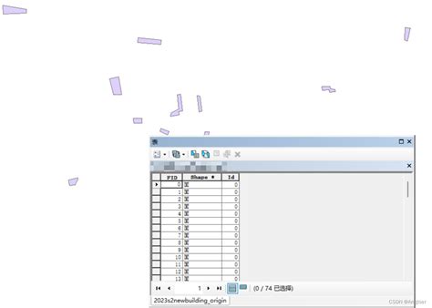 Arcgis学习总结（19）——要素转点与空间连接（属性表字段映射）arcgis空间连接 Csdn博客