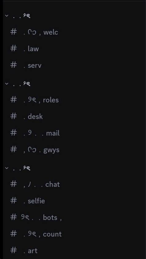 Aesthetic Discord Intro Template