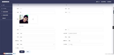java毕设项目数字家谱管理系统设计与实现（vue mybatis maven mysql sprnig springmvc） java家谱