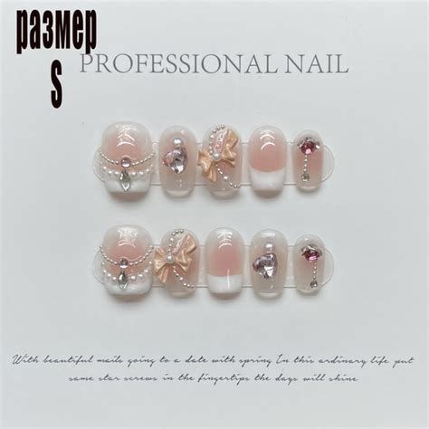 10шт Накладные ногти ручной работы с дизайном S купить с доставкой по выгодным ценам в