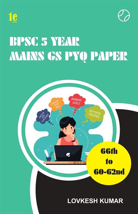 Bpsc 5 Year Mains Gs Previous Year Question Paper Lovkesh Kumar Books
