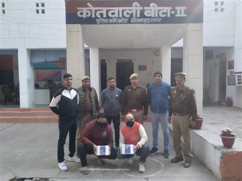 नोएडा पुलिस ने गैंगस्टर रणदीप भाटी गैंग के दो इनामी बदमाश को किया