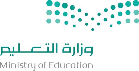 وزارة التعليم عام On Twitter وزارةالتعليم تعتمد نتائج إجراءات