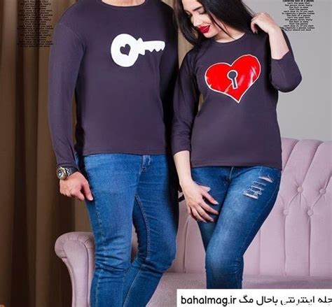 عکس ست اسپرت دختر و پسر