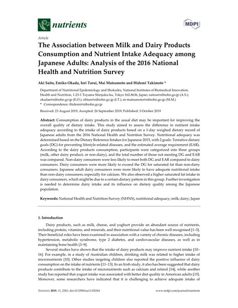 Pdf The Association Between Milk And Dairy Products Consumption And