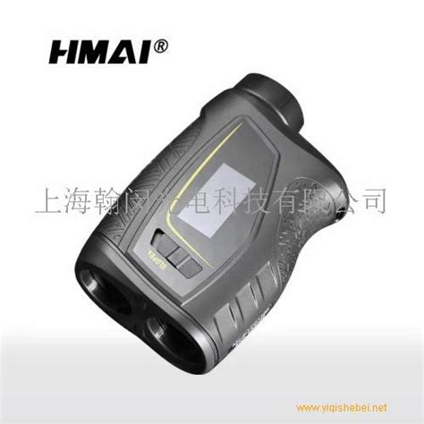 HMAI哈迈CT1500双屏激光测距仪CT1500价格 特点参数 使用方法 适用范围 HMAI上海市奉贤区 仪器设备行业网