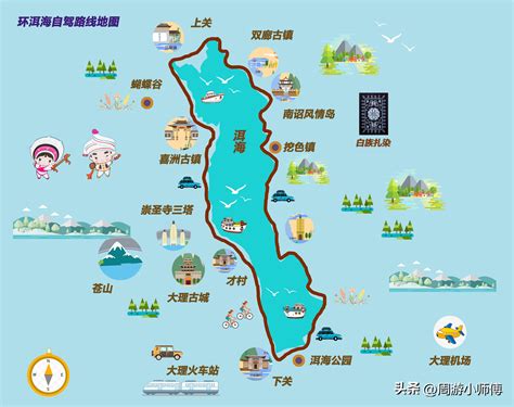 昆明滇池地图 风景区 风景图片 大山谷图库